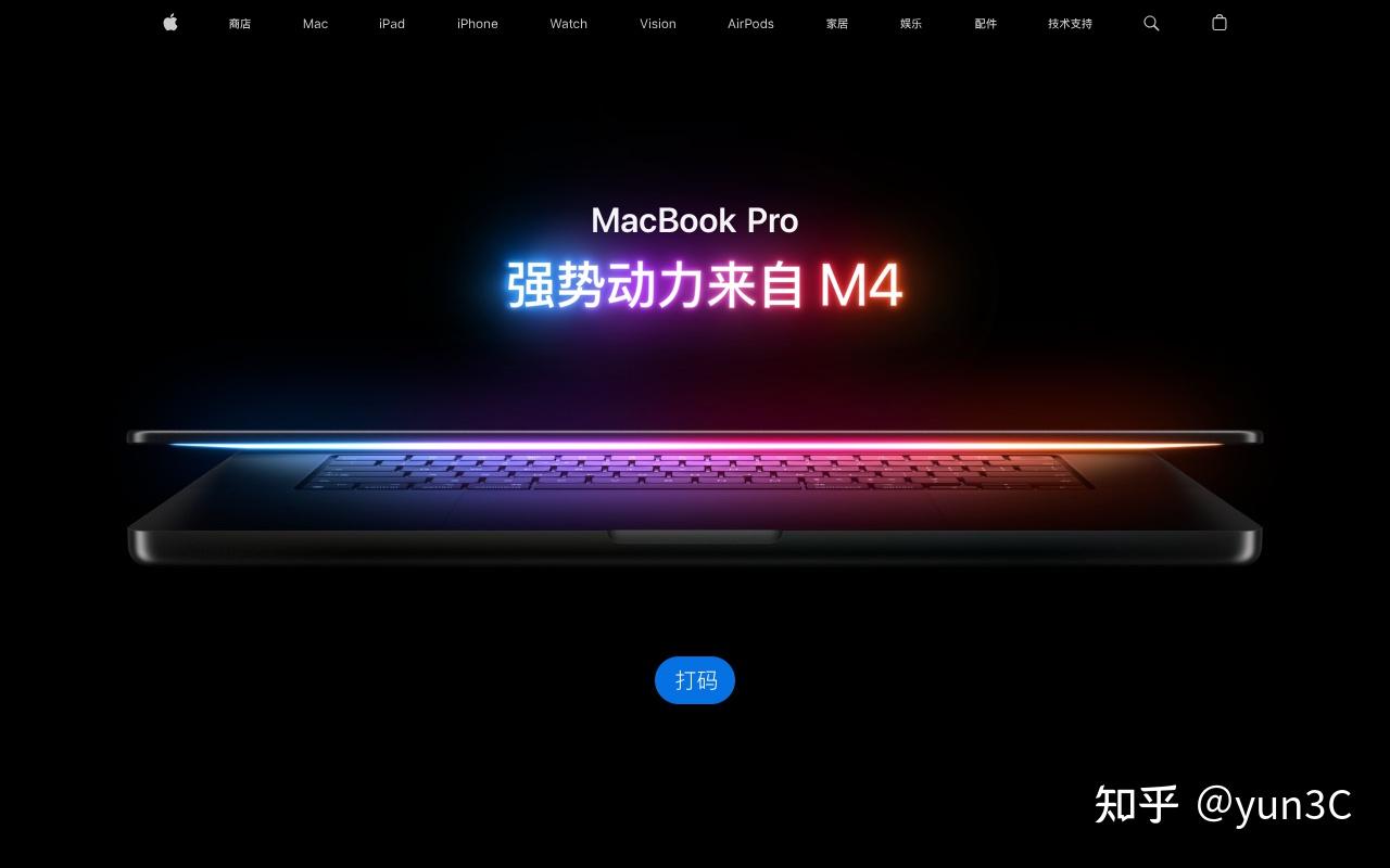 M6 MacBook Pro机身将使用全新模具，回顾苹果MBP外观变化 - 知乎
