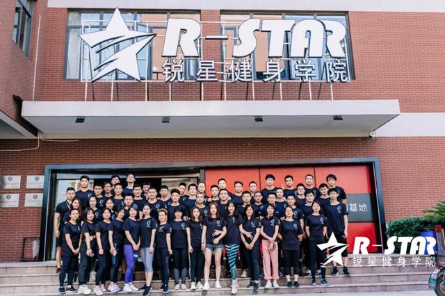 考健身教练证在哪里报名？ 知乎
