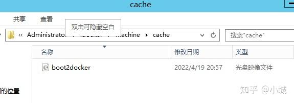 Windows Server 2012 R2 安装 Docker - 知乎
