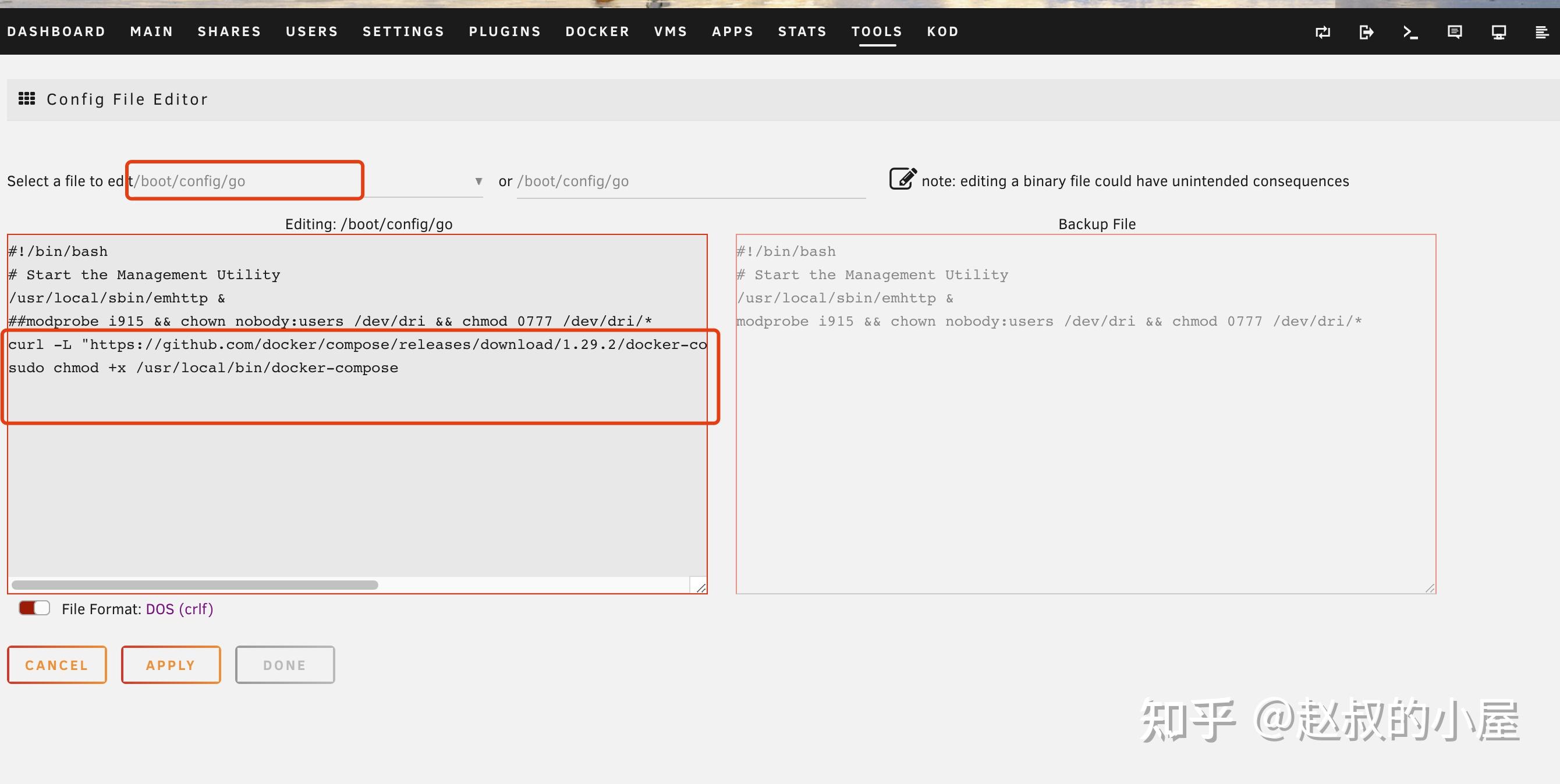 Unraid安装Docker Compose - 知乎