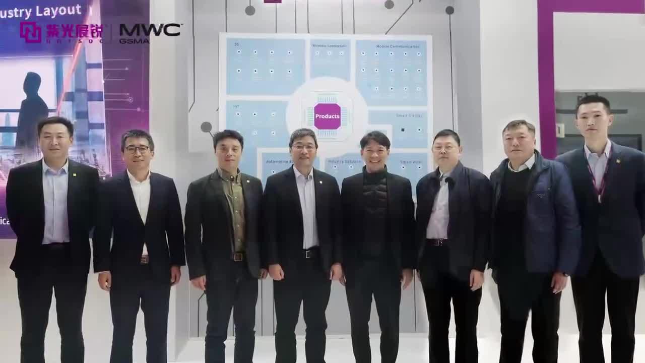 紫光展锐MWC2023亮点回顾！ - 知乎