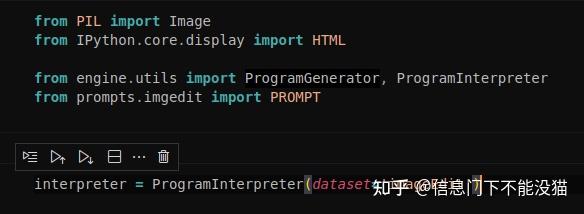 Visual Programming: Compositional visual reasoning without training阅读笔记 ...