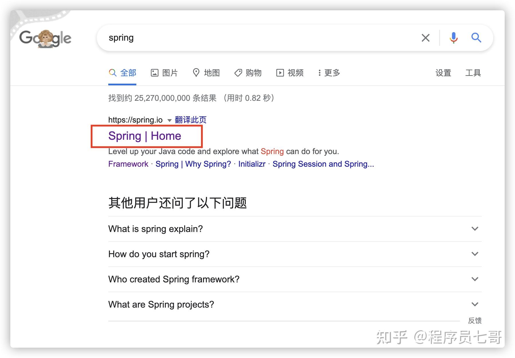 听说你还没学Spring就被源码编译劝退了？手把手带你编译Spring框架源码，让你的学习事半功倍 - 知乎