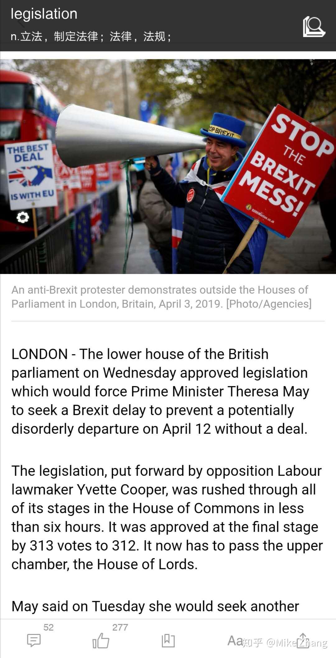 五分钟带你玩转China Daily中国日报APP - 知乎