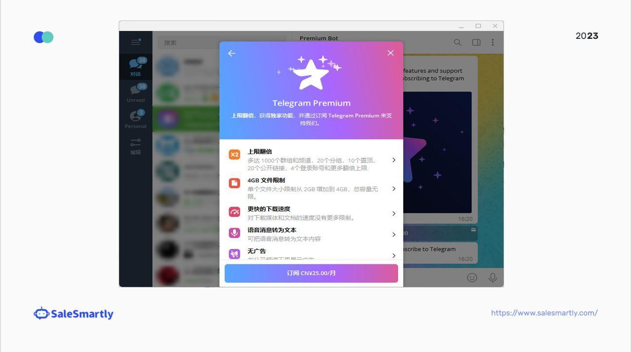 赶紧收藏：如何使用Telegram客户支持 - 知乎