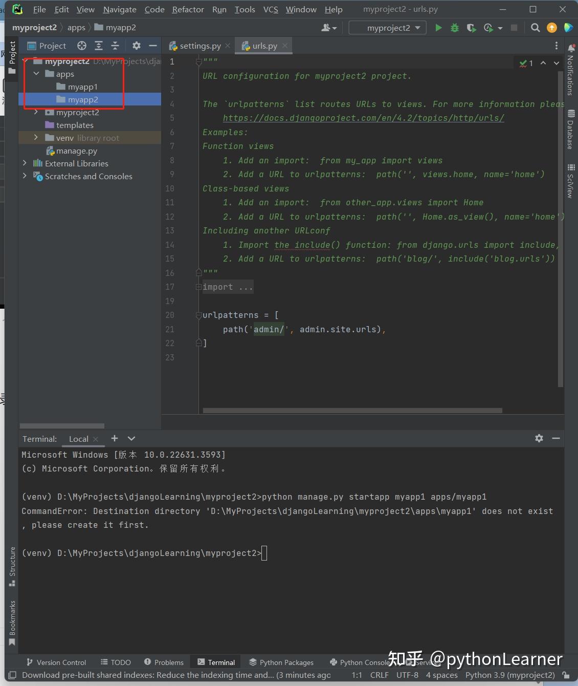 Python--Web--Django--创建项目 - 知乎