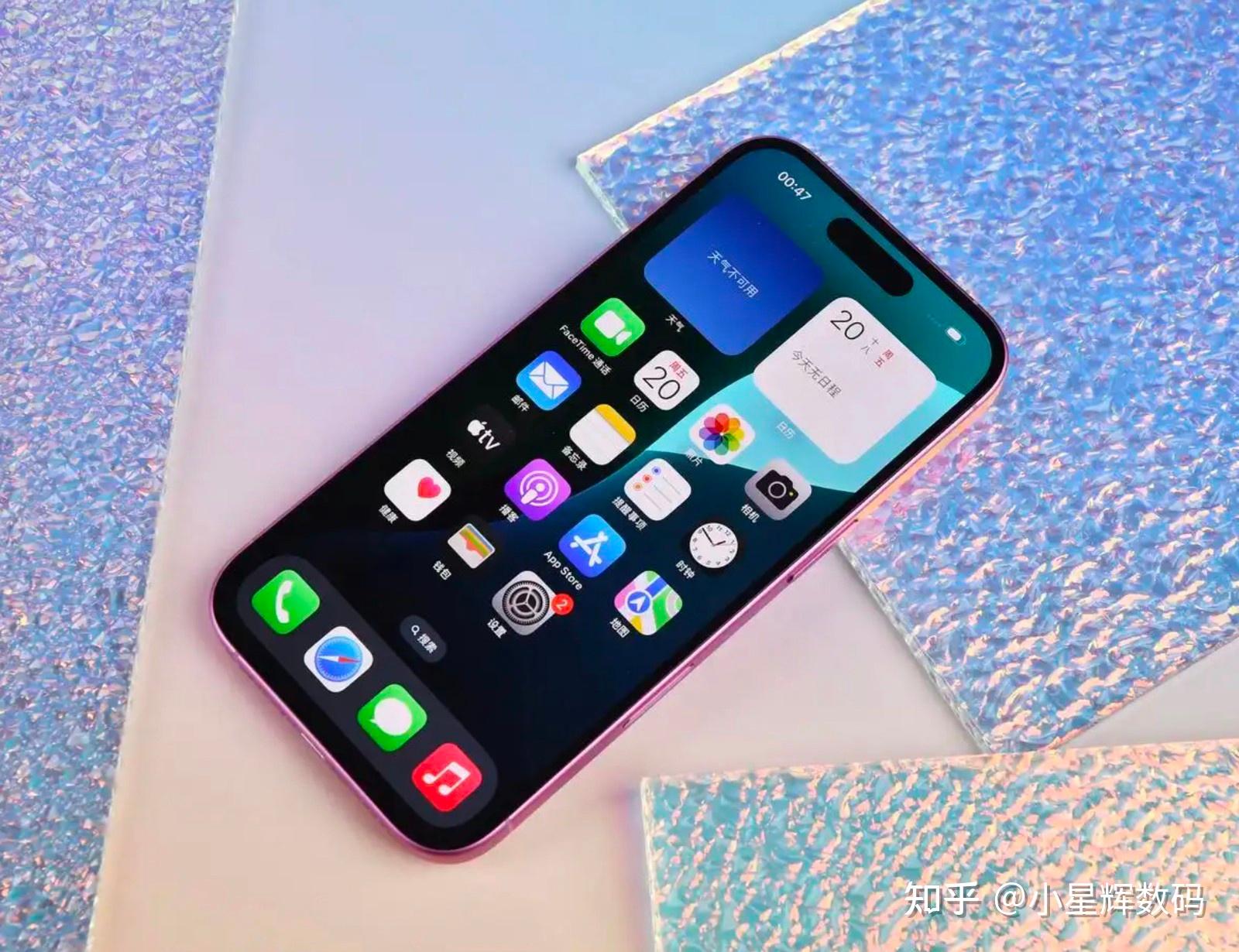 256GB突降1700元！iPhone 16最新价格确定，果粉终于等到了！ - 知乎