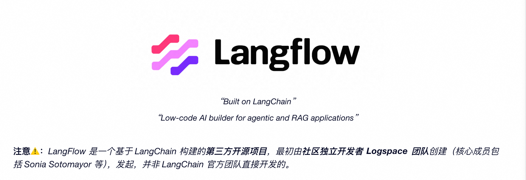 AI Agent 入门指南（二）：LangChain - 知乎