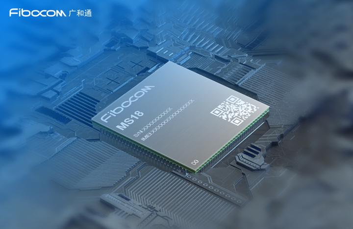 广和通正式发布基于Sony Altair ALT1350平台的5G LPWA模组MS18系列 - 知乎