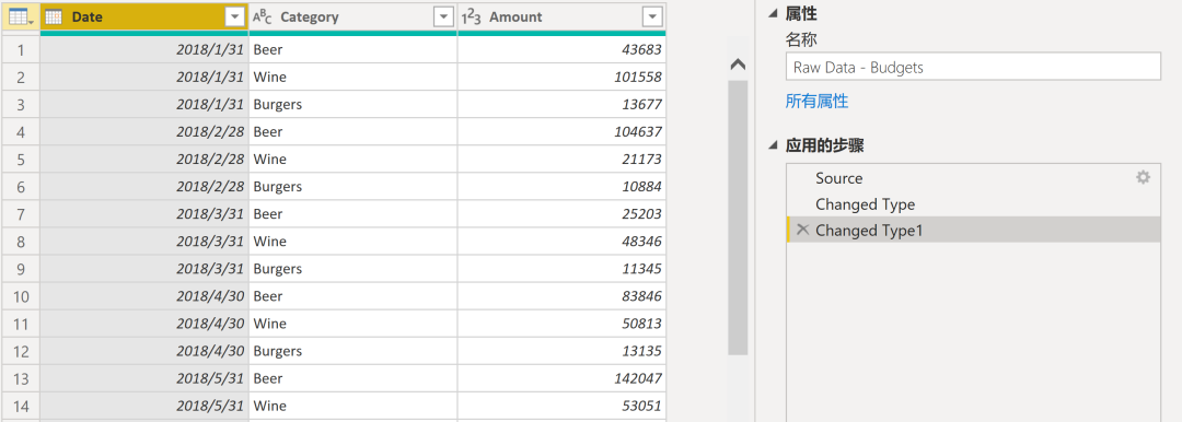 Power Query 真经 - 第 4 章 - 在 Excel 和 Power BI 之间迁移查询