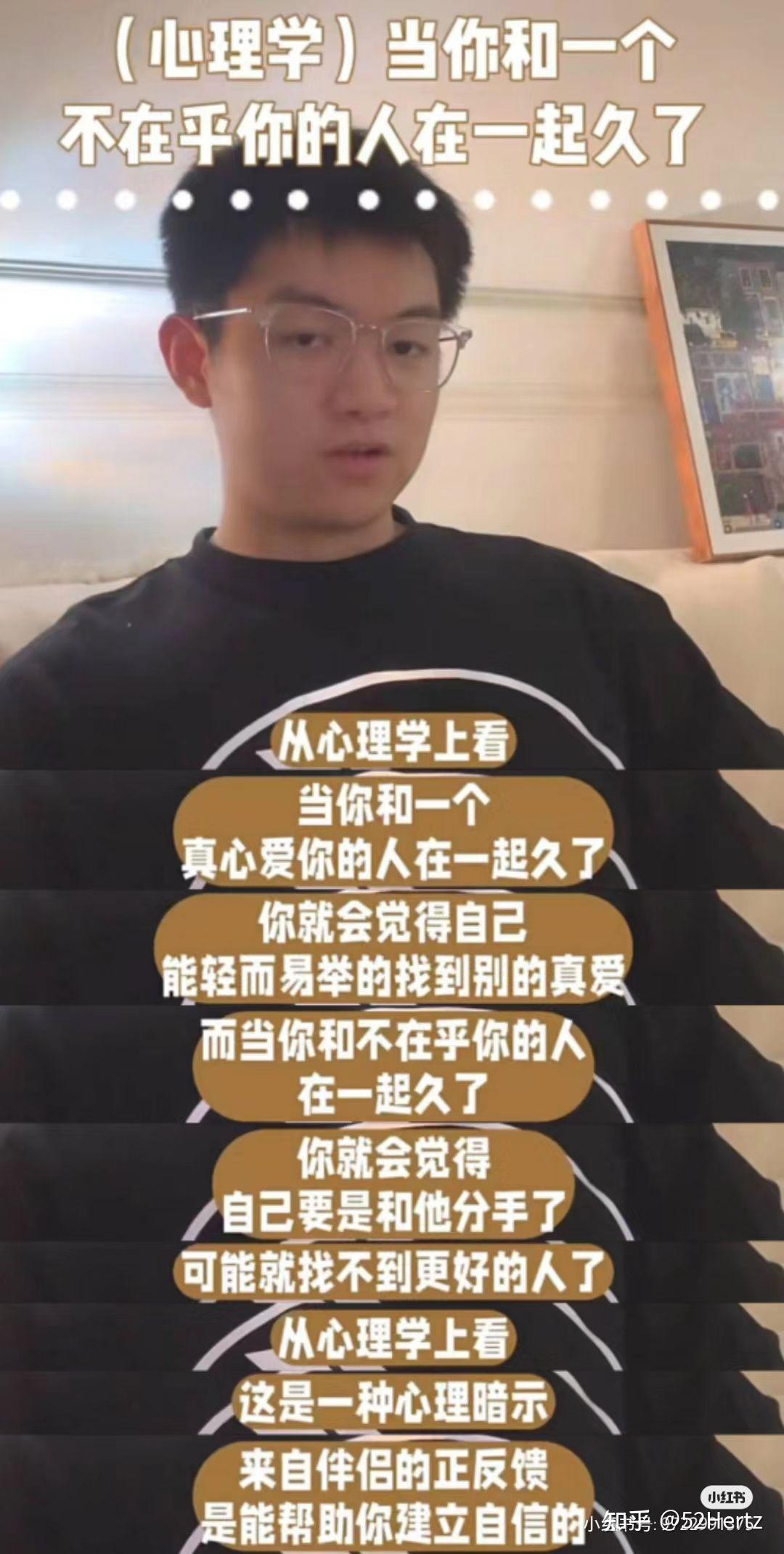 你的感情在别人眼里不值一提？ 知乎