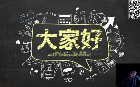 Unity——Shader学习23——From庄懂（场景篇）外部烘焙的LightMap导入Unity Shader - 知乎