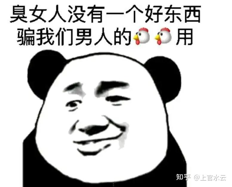 人到中年,已婚女性的3大痛处,看你中了几个。 知乎