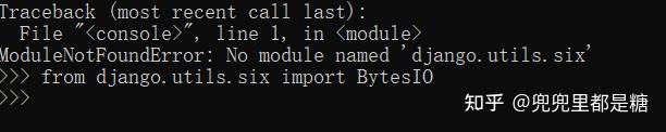 如何解决python django的引入报错No Module Name ‘django.utils.six’ - 知乎