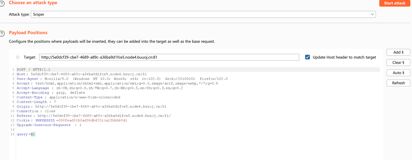 [SUCTF 2019]EasySQL 1-【SQL注入】 - 知乎