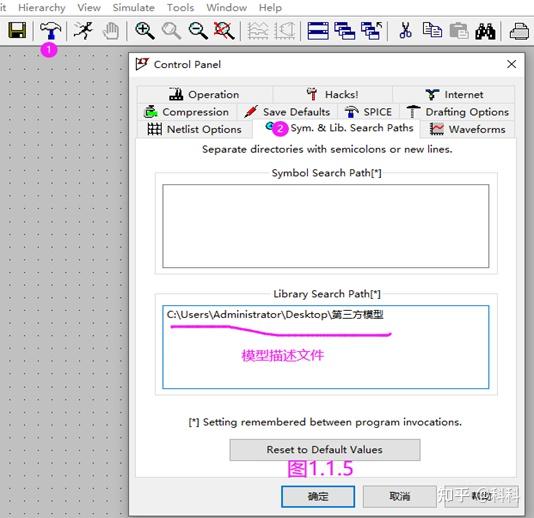 LTspice使用第三方spice电路仿真模型 - 知乎