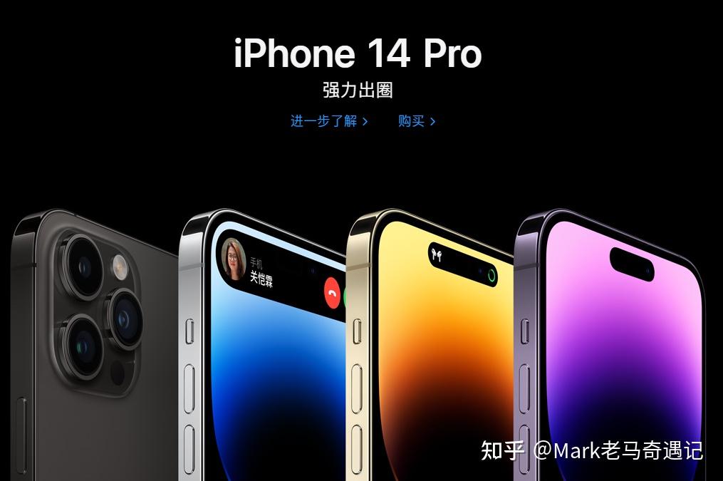 有什么关于苹果历代所有 iPhone 重量变化介绍？ - 知乎