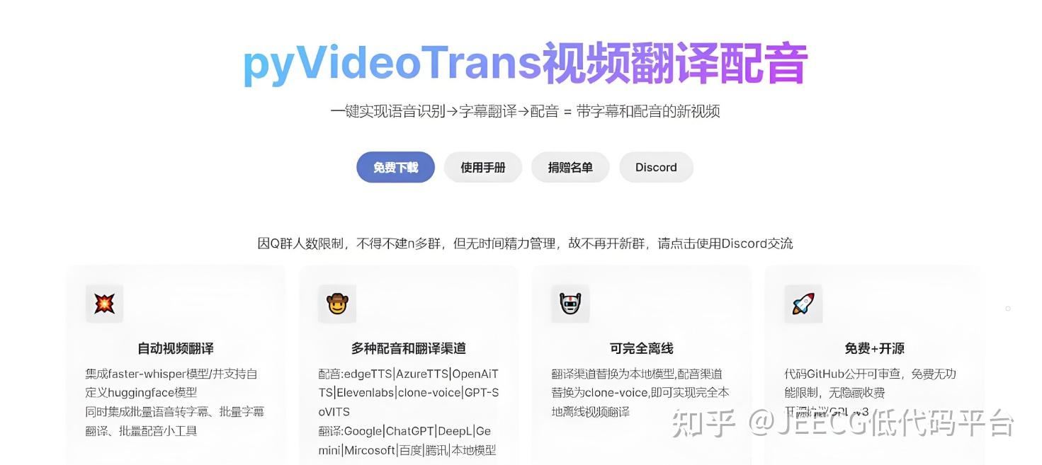 标星 62.9 万，8 个 yyds 的 GitHub 开源项目 ！ - 知乎