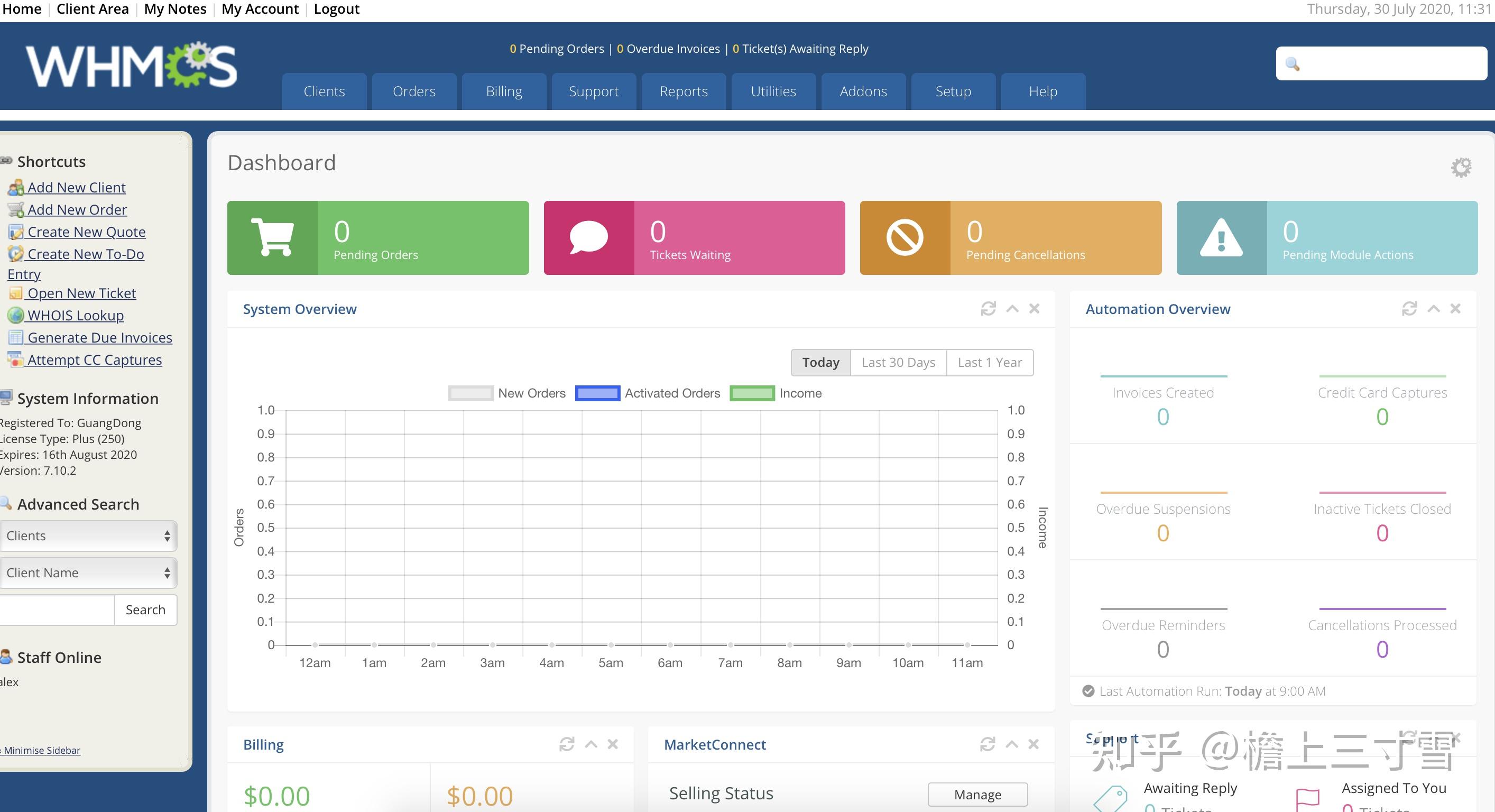 SolusVM平台KVM搭建及Whmcs整合方案 - 知乎