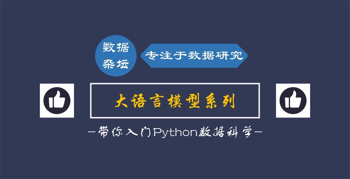 【Python大语言模型系列】在阿里云ECS服务器上部署dify大模型应用开发平台（完整教程） - 知乎