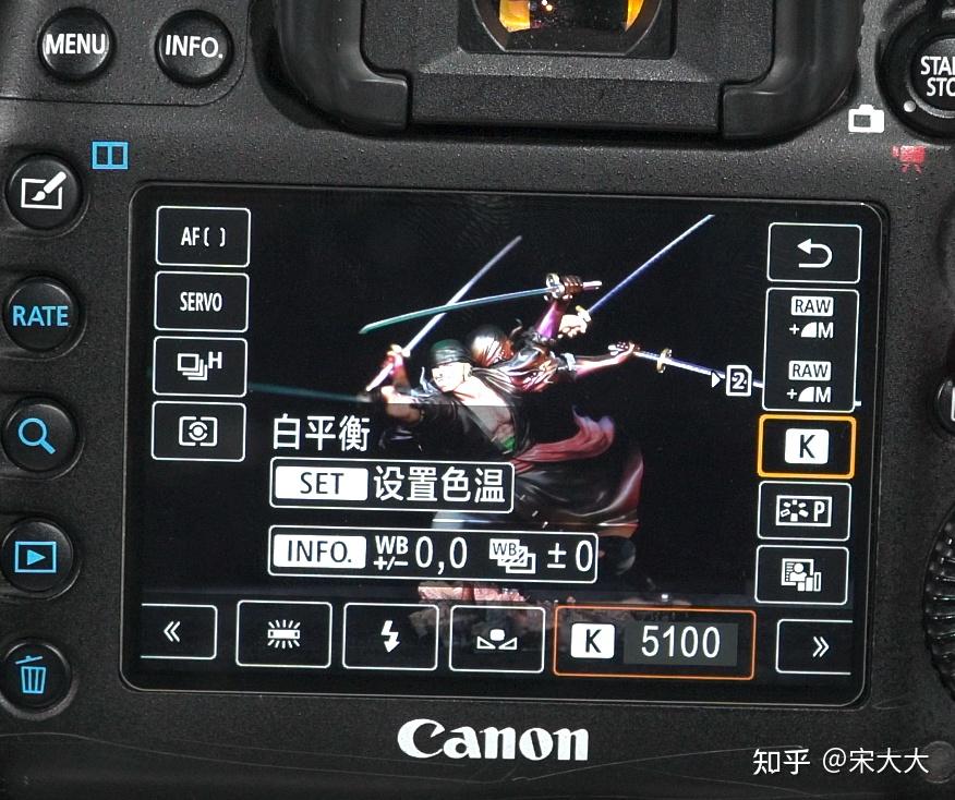 照片色调很奇怪先别慌，修改白平衡轻松矫正偏色！ - 知乎