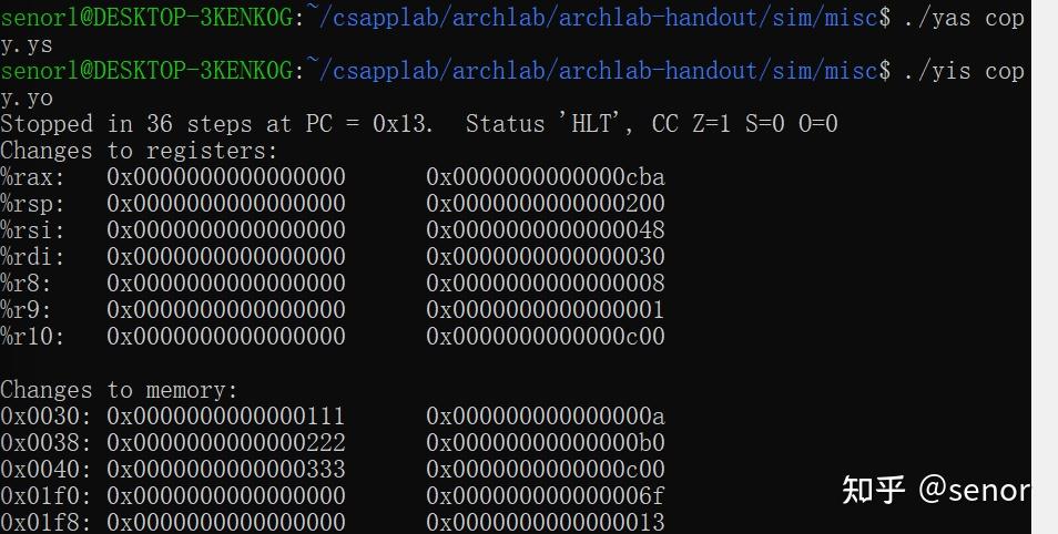 CSAPP-Arch lab实验记录 - 知乎