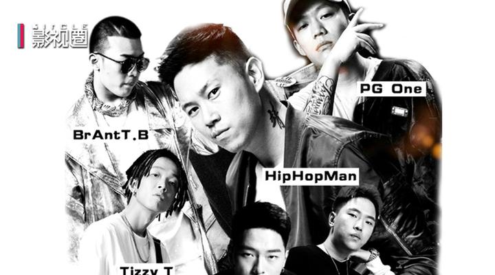 几个月前，TT、PG one们就站在我旁边，我却没问他们要微信，现在他们火透了…… - 知乎