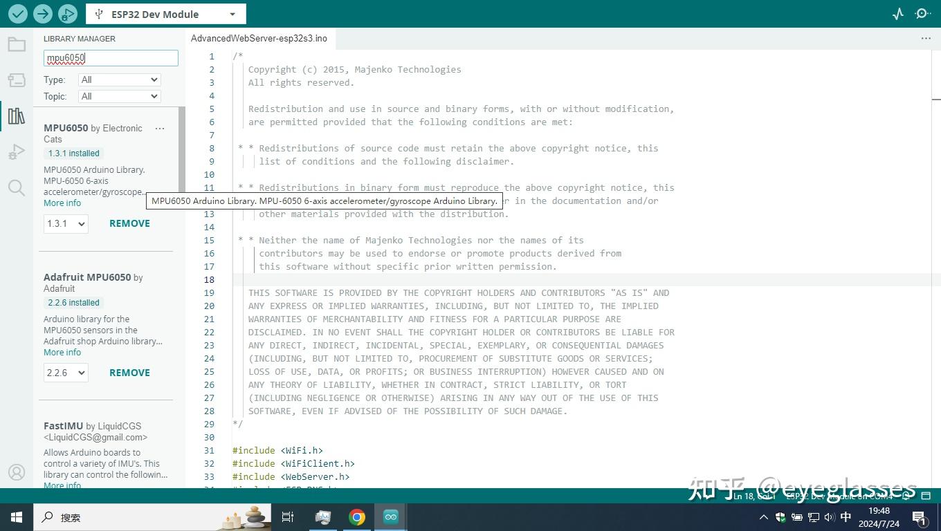 esp32使用arduino读取mpu6050传感器数据-DMP - 知乎
