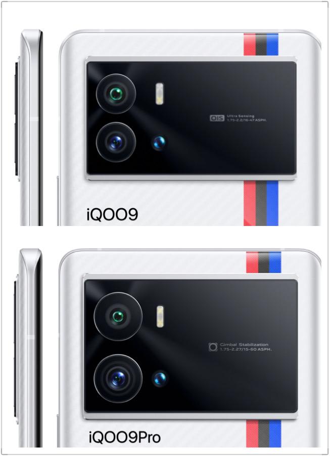 起售价差1000元，iQOO9和iQOO9Pro怎么选？ - 知乎