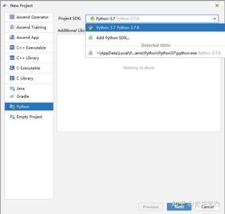 使用MindStudio进行SiamMask模型推理 - 知乎