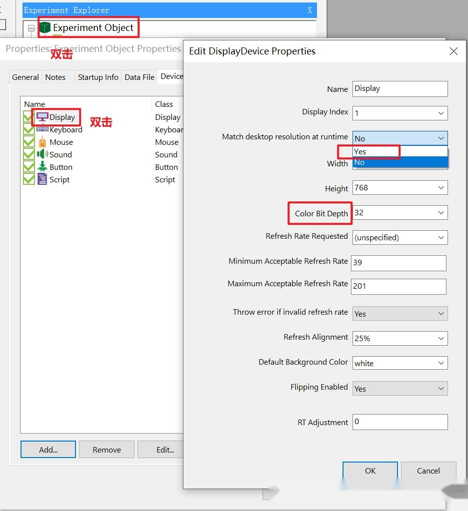 干货｜E-prime 3入门手册 - 知乎