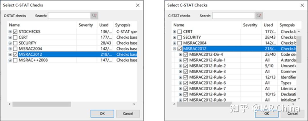 在日常开发中使用IAR C-STAT进行静态代码分析，提高代码质量 - 知乎