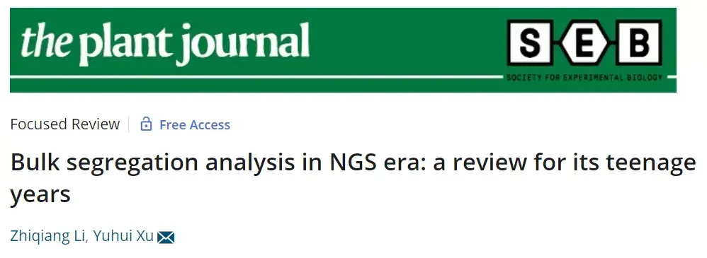 Plant Journal | 万字综述NGS时代的BSA十年进展 - 知乎