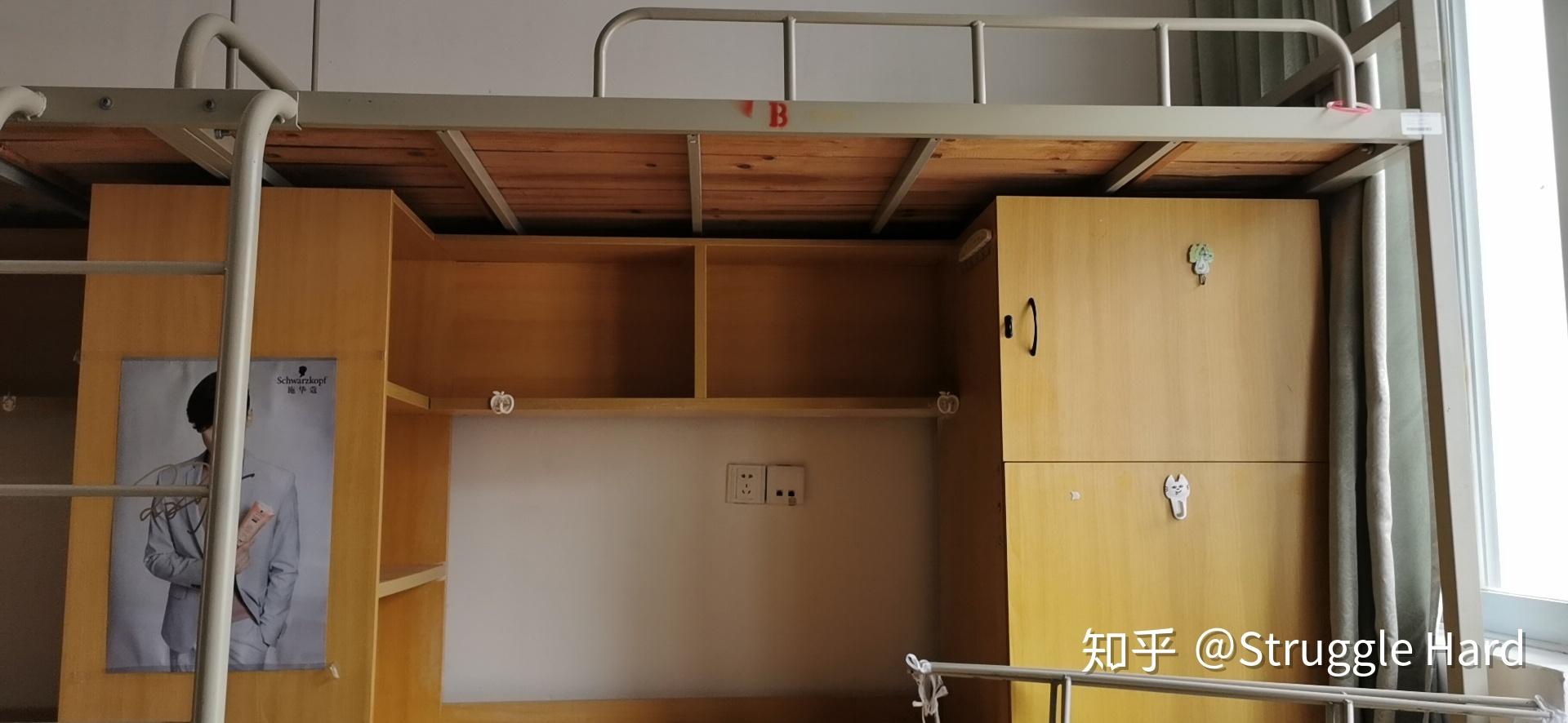 中山大学南方学院宿舍环境怎么样,有没有学长学姐提供图片或者文字参考一下 知乎