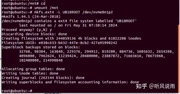 ubuntu迁移整个系统至新设备 实现windows双系统 - 知乎