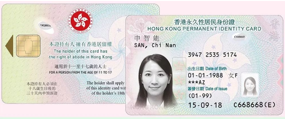 【超简单】香港优才成功实例分享:恭喜2户家庭获批身份! 知乎