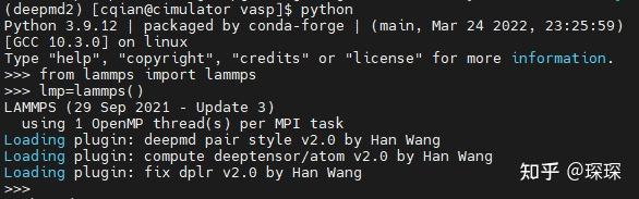 deepmd-kit+Phononlammps计算声子谱 - 知乎