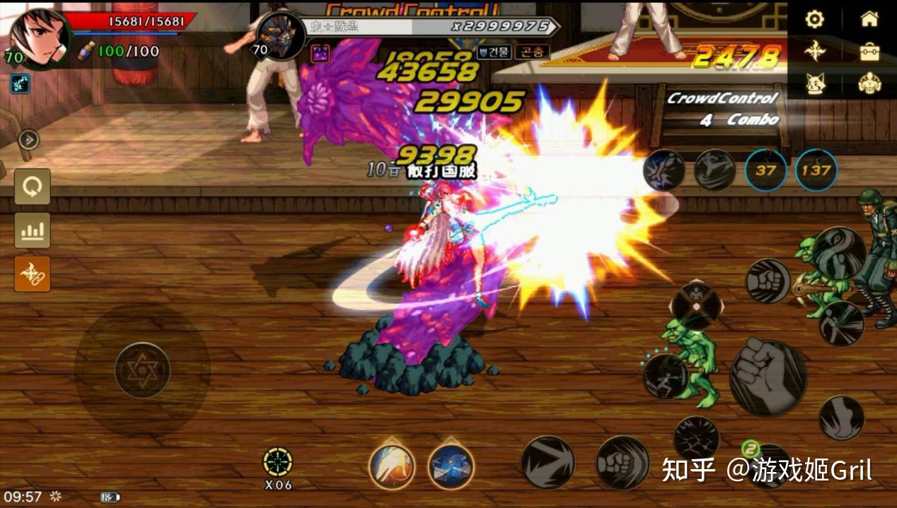 新游评测：国服DNF手游，格斗家女散打武神现世 - 知乎