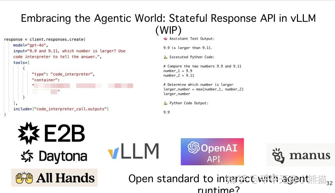 [vllm][PD分离]vllm Beijing meetup - 知乎
