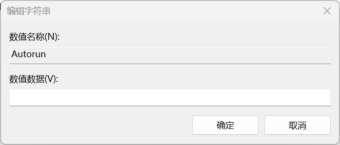 Win 11 Postgresql 16 安装失败 知乎
