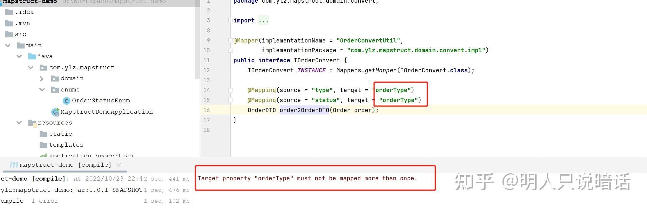 MapStruct之@Mapping注解的用法 - 知乎