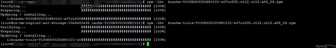 存储缓存之Bcache介绍与使用 - 知乎