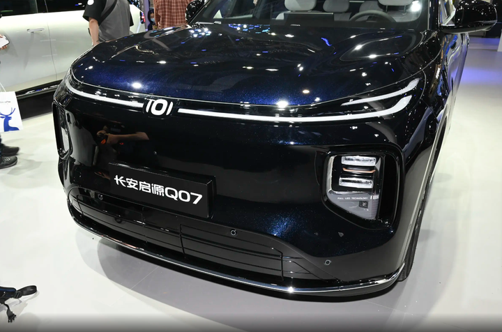 上海车展：长安启源Q07起步12.98万有诚意？插混中型SUV大五座 - 知乎