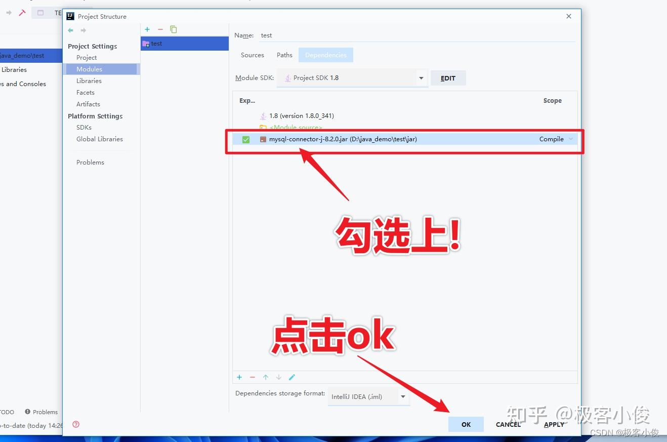 【java开发基础】intellij Idea快速配置jdbc驱动连接mysql数据库并查询数据其实真的很简单我5分钟就学会了 知乎