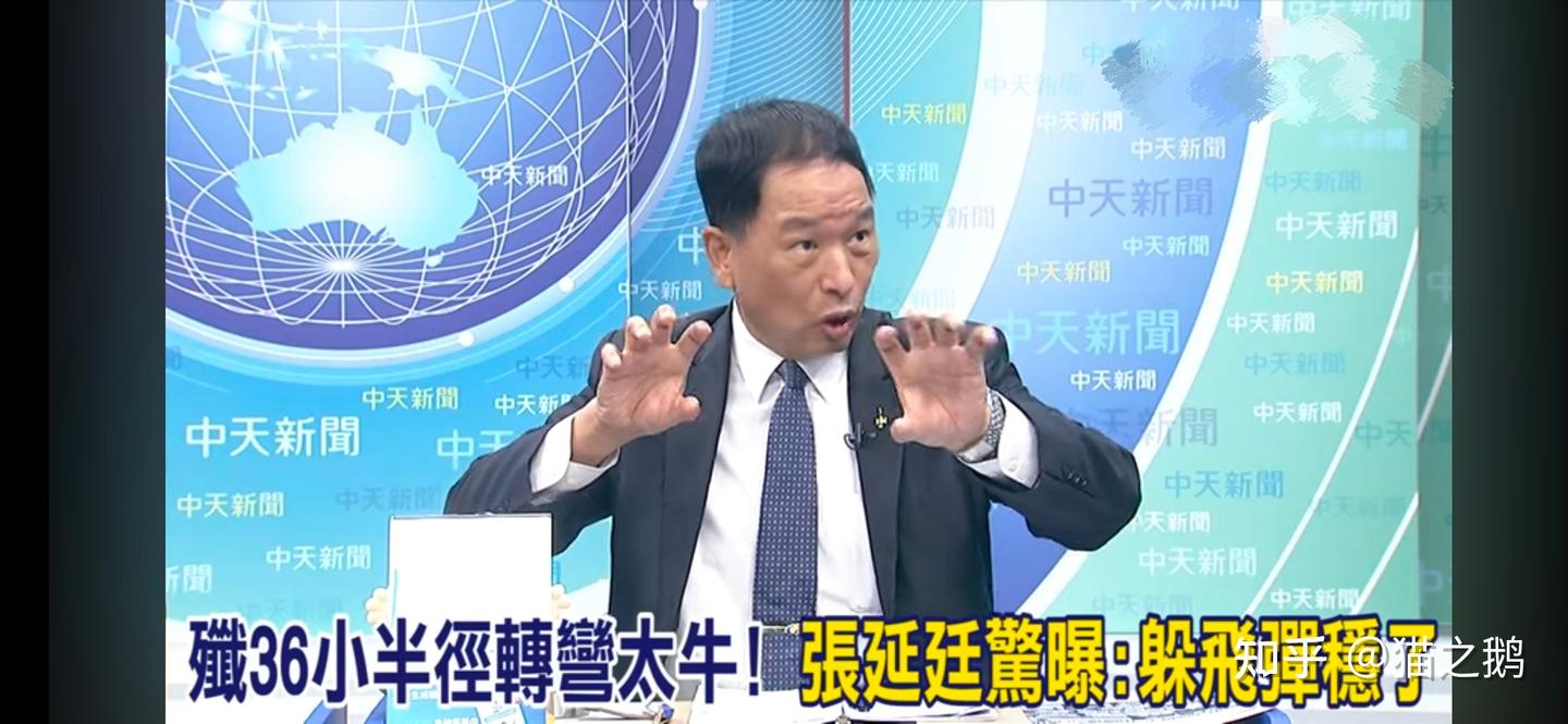 J36展示出绝无仅有的23米小半径转弯战术，惊技四座 - 知乎