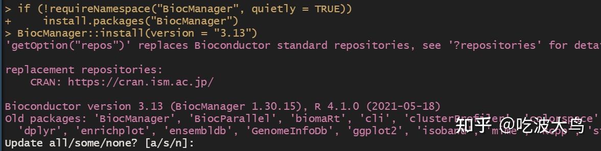 Rstudio无法安装BiocManager的包怎么办？如图，R为最新版本4.1.0？ - 知乎