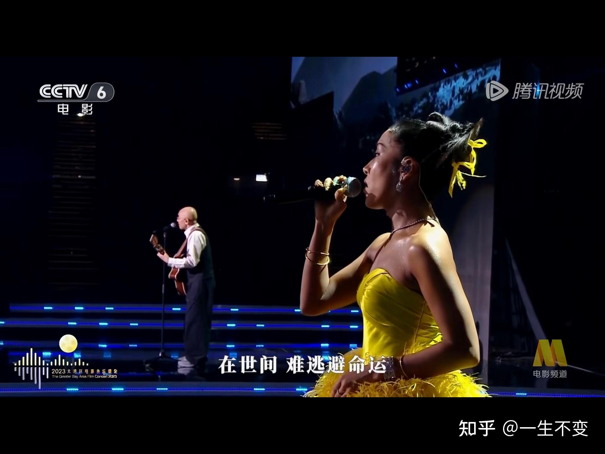 如何评 CCTV6 电影频道 6 月 29 日播出的《湾区升明月》大湾区电影音乐晚会？ - 知乎