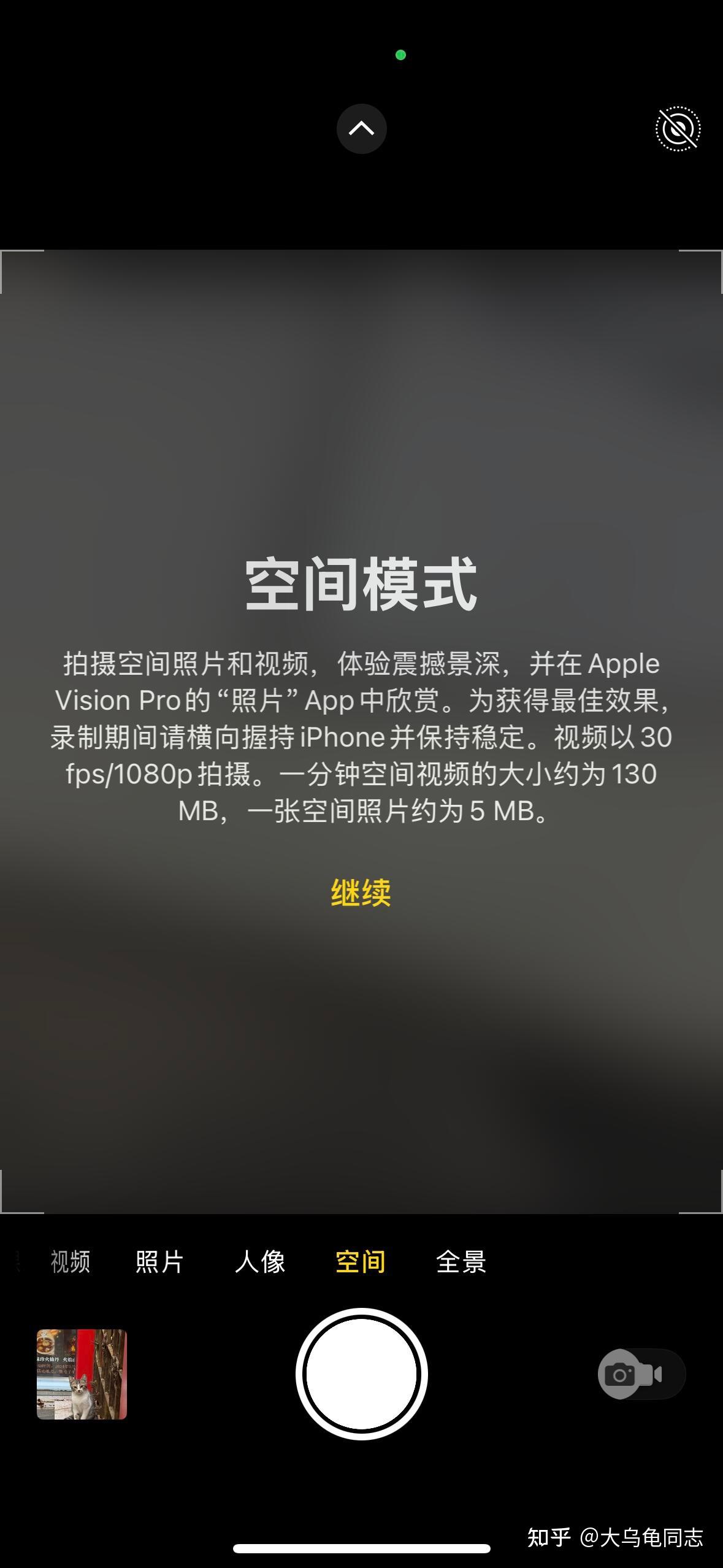 2025年苹果14pm和15pm买哪个？（超详细评测） - 知乎