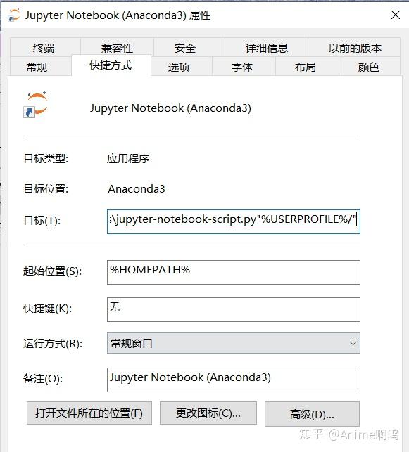 .jupyter文件夹里没有jupyter_notebook_config.py文件 - 知乎