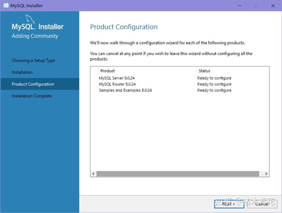 Windows下MySQL安装教程（超详细！含安装报错说明） - 知乎